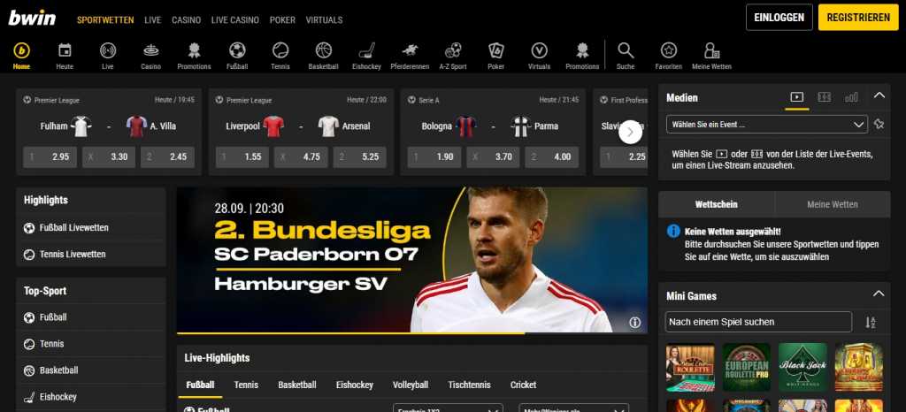 Schnelle Registrierung bei BWIN ᐉ Wie Sie sich bei BWIN anmelden ᐉ BWIN ...
